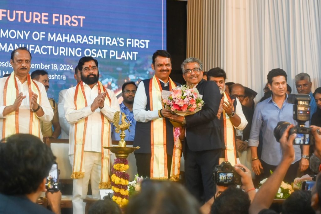 RRP Electronics Ltd Launched Maharashtra’s First OSAT/ATMP ...